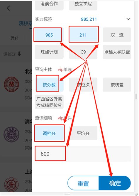 南宁一模开考！往年广西考多少分能上一本？多少分能上二本？2022高考生必看！ 知乎