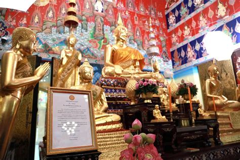 พิธีแต่งตั้ง วัดกำแพง หลวงพ่อไปล่ บางขุนเทียน