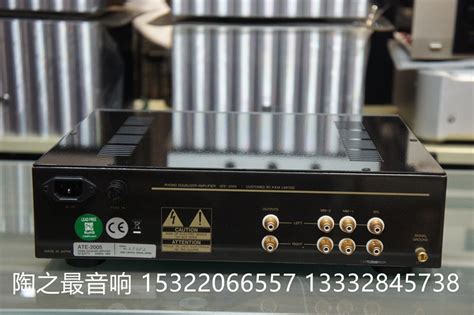 日本胆皇airtight ate 2005唱放 功放系列 陶之最音响 二手音响 发烧音响 音响发烧站 音响贵族网