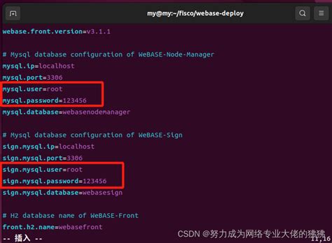 Webase一键部署上）webase Deploy Csdn博客