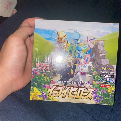 48％割引ブラック系本格派ま！ ポケモン カード イーブイヒーローズ 未開封 Box シュリンク 付き ポケモンカードゲーム トレーディング