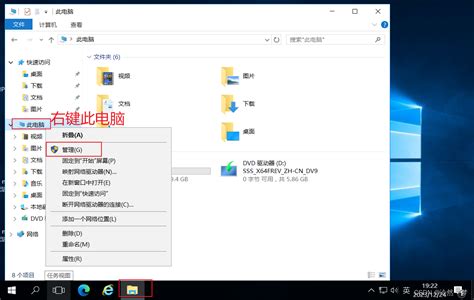 Vmware Windows Server 虚拟机安装 详细教程vmware Server Csdn博客
