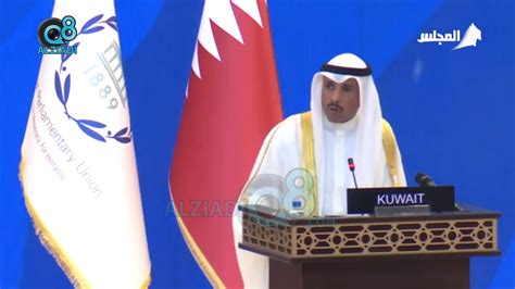 مرزوق الغانم أتحدث إليكم اليوم من قطر إحدى لآلئنا الست التي تشكل