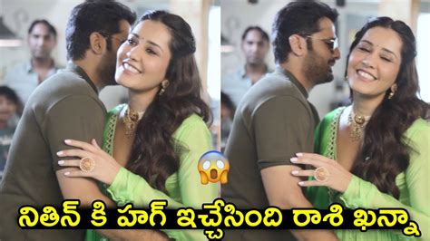 Nithin Hugs Raashi Khanna Telusu Kada Movie Launch Eventsee Hero Nani