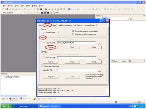 Устройство USB на ассемблере avr working with usb programming