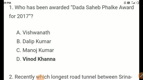 HPPSC NAIB TEHSILDAR Exam Solved Question Paper 2018 YouTube