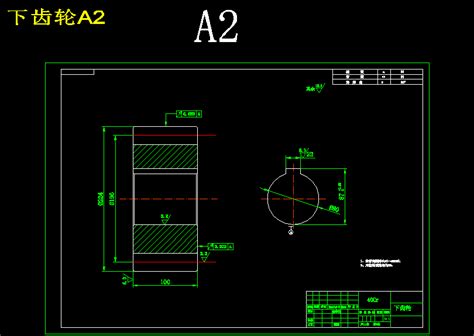 去鱼鳞机总体结构设计【含11张cad图纸说明书】autocad 2004模型图纸下载 懒石网