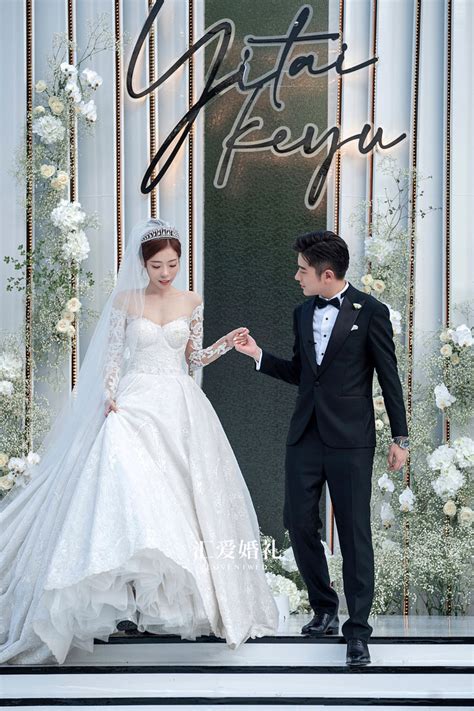 说唱歌手王以太婚礼 汇爱婚礼 高级婚礼定制