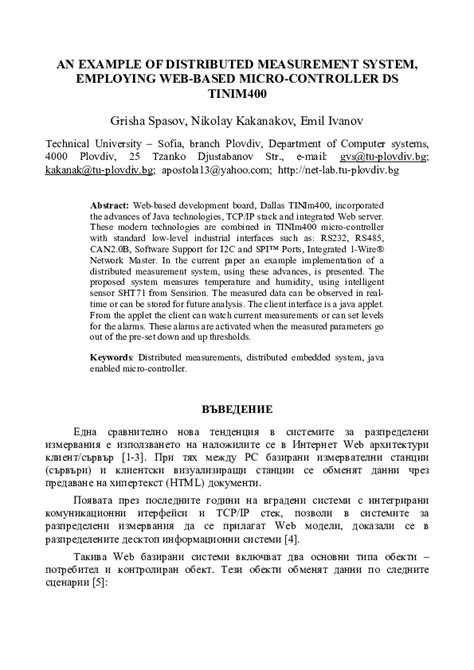 pdf an example of distributed measurement system employing web based