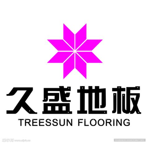 地板标志设计图 LOGO设计 广告设计 设计图库 昵图网nipic