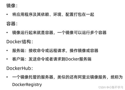 Dockerdocker Volume Prune 删除不掉html Csdn博客