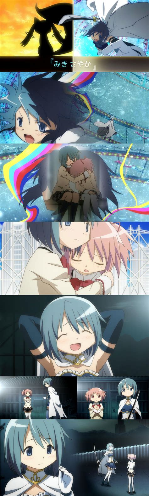 【魔法少女小圆】【4】美图 沙耶香