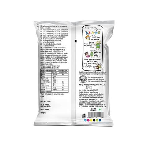 Uncle Chipps Spicy Treat Flavour Potato Chips Villagers