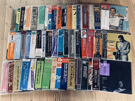 모두 띠가 달린 재즈의 아날로그반 1상자약 65장 헬로마켓