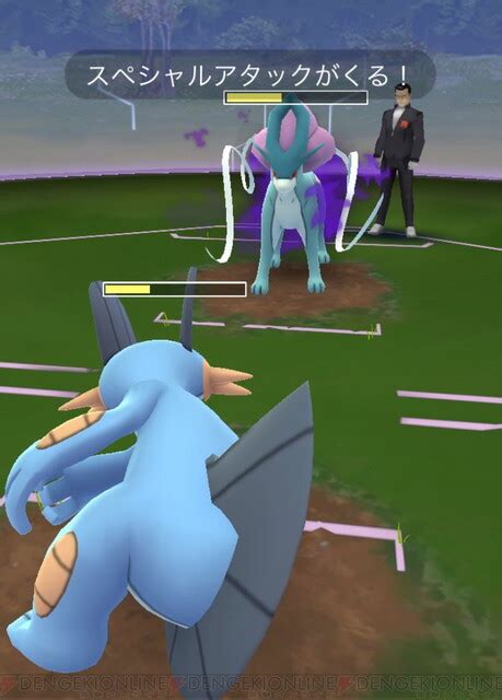 ＜画像2027＞『ポケモンgo』気球からサカキが登場。手持ちポケモンは何？ 電撃オンライン