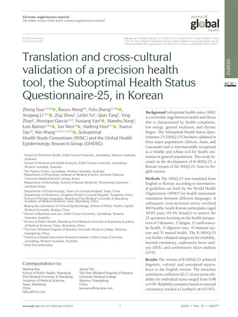 Pdf Translation And Cross Cultural Validation Of A Precision Health