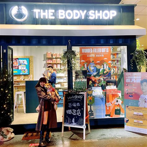 The Body Shop｜workshop英倫概念店 生活版｜popdaily 波波黛莉