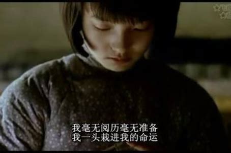一个陌生女人的来信