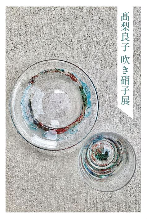 まるごと金沢 イベント＆ポータル