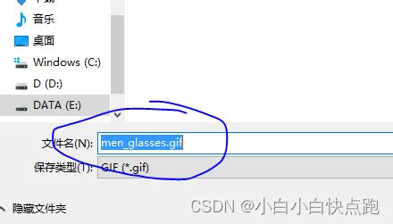 python TF中 cv imread无法读入图片解决办法 cv imread出错 CSDN博客