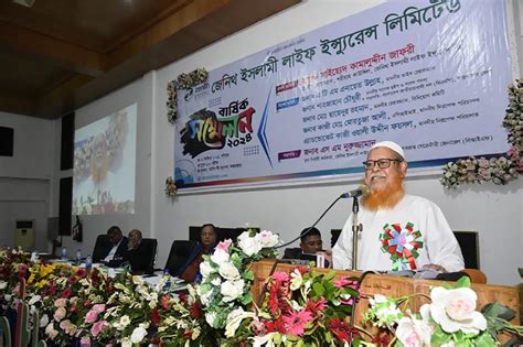 Zenith Islami Life Insurance Holds Annual Conference