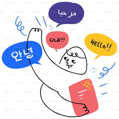 말풍선이 있는 사람 그림 벡터 Unsplash의 대화 이미지