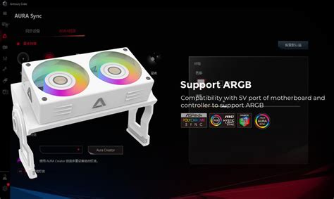 Alseye Computer Case Memory Cooler With Rgb Fan 4pin Pwm Fan Rubber