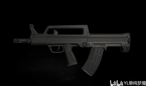 “墨阳”qbz95 1，qbz95b 1系列套件重置版95 1 哔哩哔哩