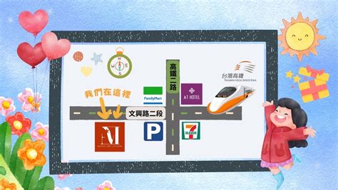 紅葉玩藝工作室 紅葉玩藝工作室 Added A New Photo