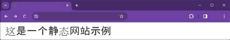 快速入门使用 Terraform 在 Azure 存储上部署静态网站 Microsoft Learn