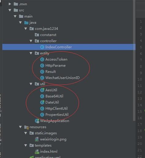 java开源博客系统 powered by java1234