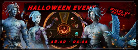 Cerere Set Costume Halloween 2020 GF Forumul Just4Metin Servere