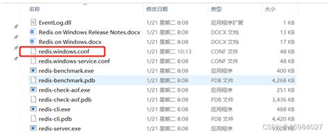 Windows安装redis详细教程（及设置密码和开机自动启动亲测）windows Redis密码启动 Csdn博客