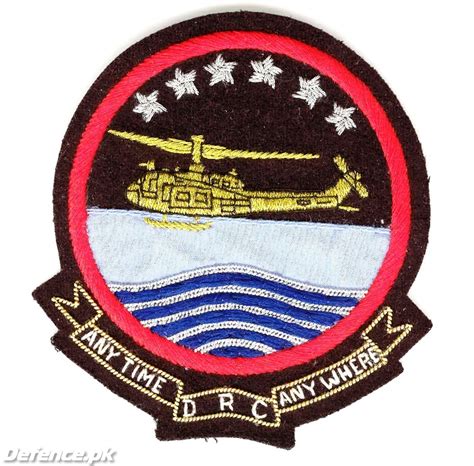 6 Squadron Patch Pakistan Defence