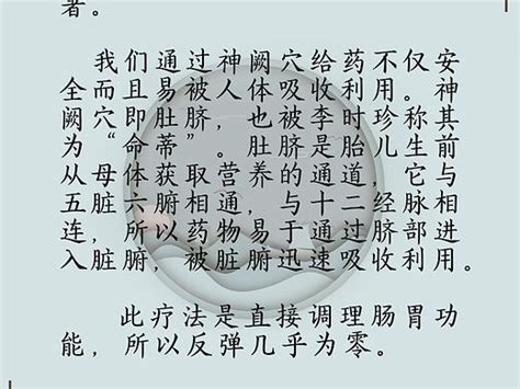 中医养生logo素材网站图片免费下载 Zcool站酷
