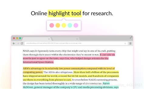 【chrome 插件】weava Highlighter Pdf And Web 通过chrome在pdf和网页上记重点！chrome