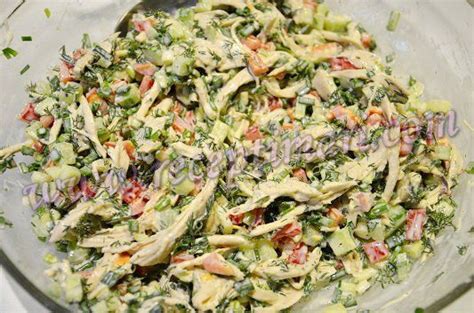 Ну вот побывала я на дне рождении и влюбилась в новый сала Вроде ничего особенного но вкус