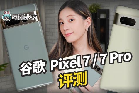 谷歌新机 6 大解密 拍照表现如何 凤凰网视频 凤凰网