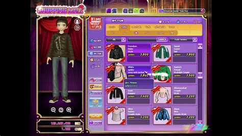 ไอดีออดิชั่นชายเวล 5 Youtube