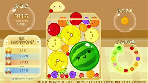 これであなたも達人！スイカゲームの3000点超える攻略法 ゲームブログ 任天堂の森