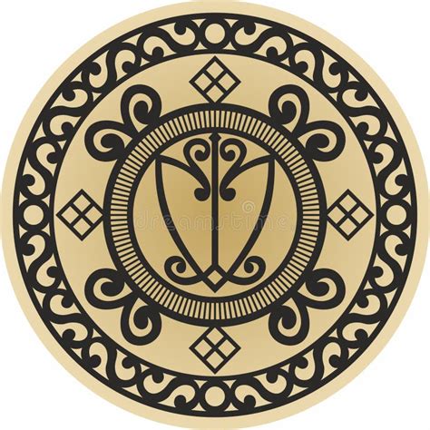 Vector Gold Round Yakut Ornament Stock Vector Illustration Of Ritual