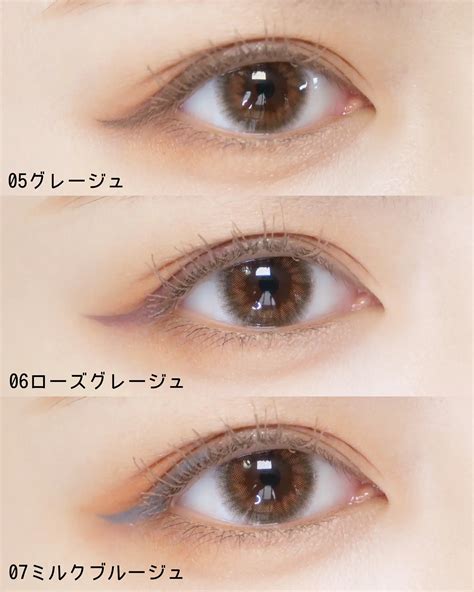 Canmake（キャンメイク） ラスティングリキッドアイライナー 01 ブラック 井田ラボラトリーズ 最高級のスーパー アイライナー