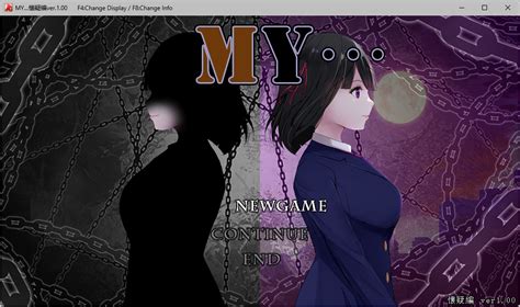 My挂载ai汉化版存档 热门rpg汉化ntr 新汉化2g 宅次元