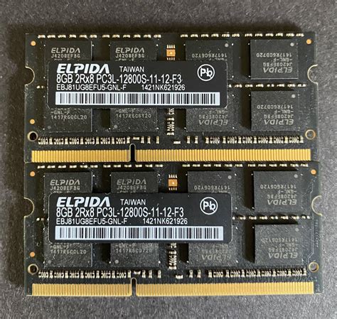 Yahooオークション Elpida 8gb2枚