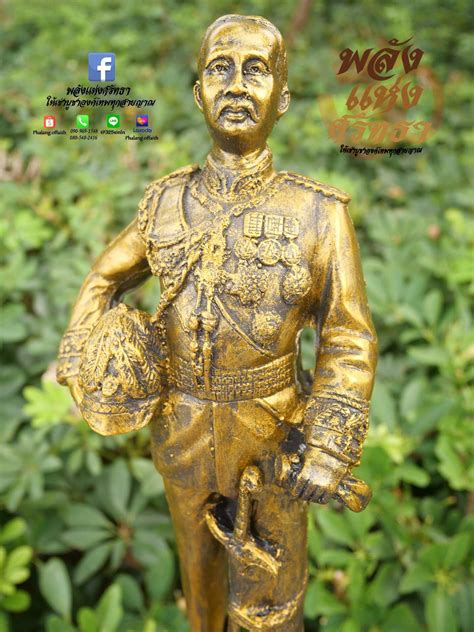 สมเด็จพระนเรศวรมหาราช พระนเรศวร องค์ใหญ่ เนื้อเรซิ่น ขนาดความสูง 16 นิ้ว สีดำ Line Shopping