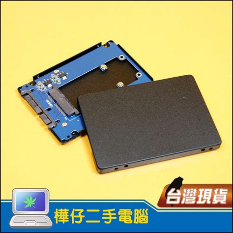 【樺仔3c】ngff M2 Ssd轉 25吋 Sata 硬碟轉接盒 Ngff M2 Ssd 轉 Sata 轉換盒 蝦皮購物