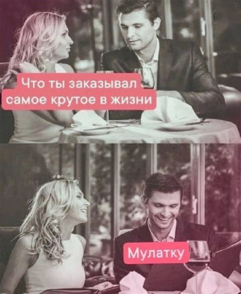 Заказ Пикабу