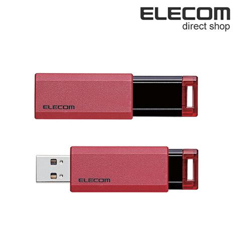 パソコン関連 エレコム Usbメモリー Usb31 Gen1 対応 ノック式 オートリターン機能付 32gb レッド Mf