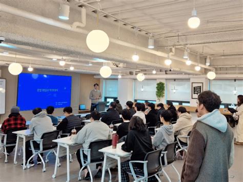 경일게임it아카데미 언리얼 엔진 5 게임 개발자 부트캠프 일정 가격 후기 국비지원 정보 부트텐트 부트텐트