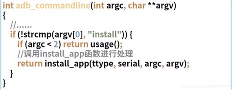 安卓pms、ams介绍原理分析，app启动流程分析等大杂烩android Pms类图 Csdn博客